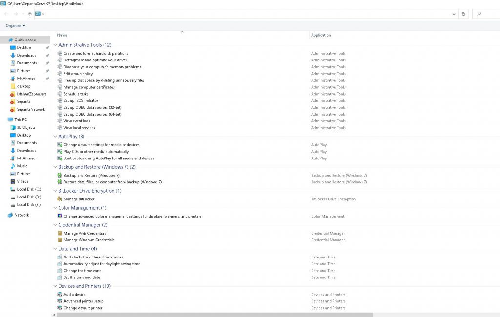 Windows God Mode حالت خدای ویندوز در Windows 10 - CamDiGi